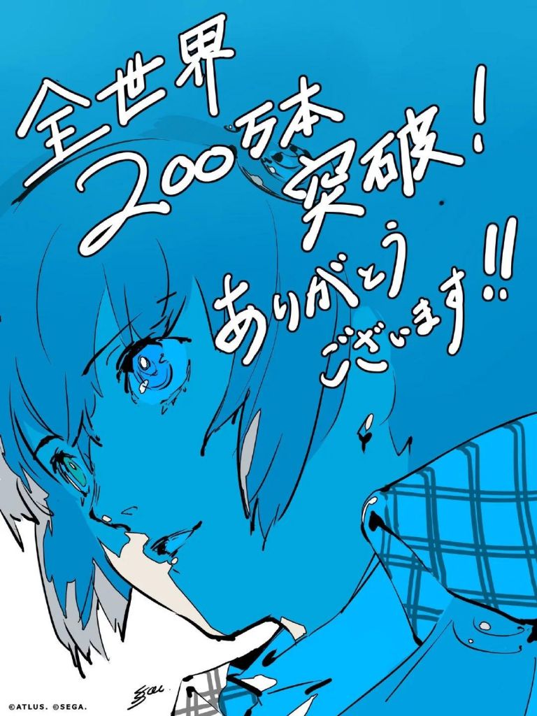 atlus庆祝暗喻幻想销量200万，公布贺图 NGA玩家社区