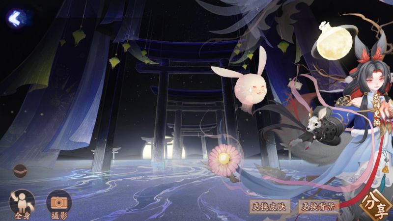 贴一个显示bug NGA玩家社区