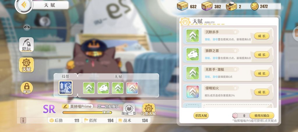 萌问下大佬们 NGA玩家社区