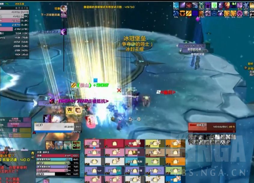 HLK猎人视角 NGA玩家社区