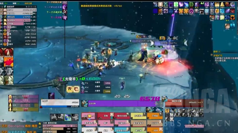 HLK猎人视角 NGA玩家社区