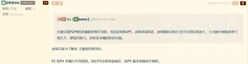 HLK猎人视角 NGA玩家社区