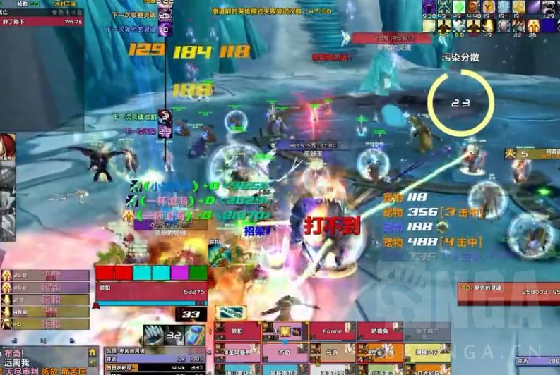 HLK猎人视角 NGA玩家社区