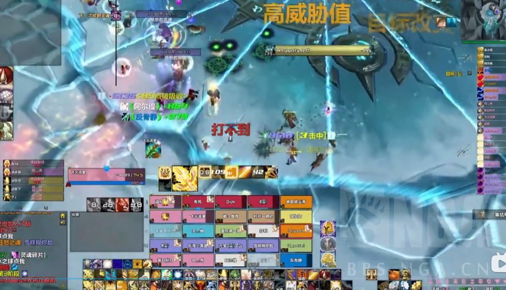 HLK猎人视角 NGA玩家社区