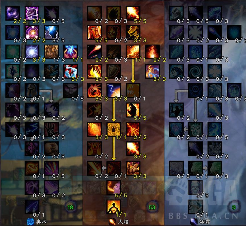 登神之路：WLK P5阶段火法属性收益分析及HICC打法细节分享 NGA玩家社区