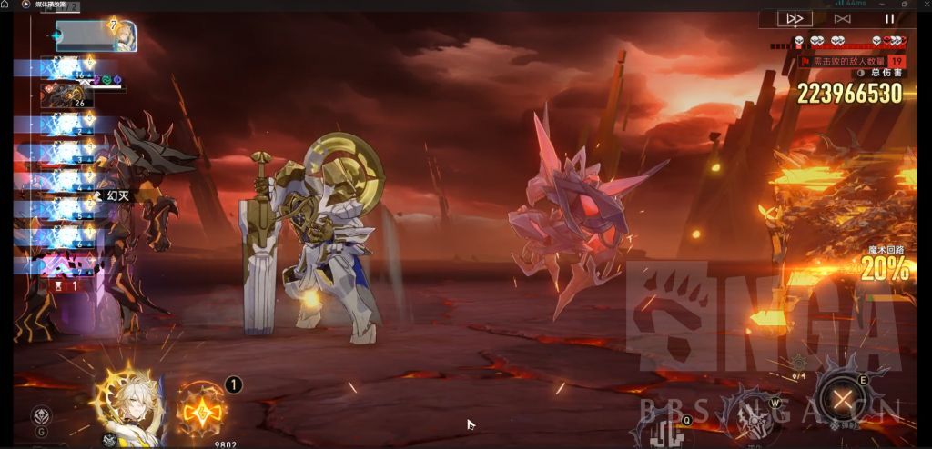 [氵]圣杯战争第七关打不过了，没有saber，那Archer有新角色福利吗 NGA玩家社区