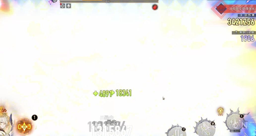 [氵]我悟了，dot队需要的其实是玩家不停花钱花资源投入到命座中 NGA玩家社区