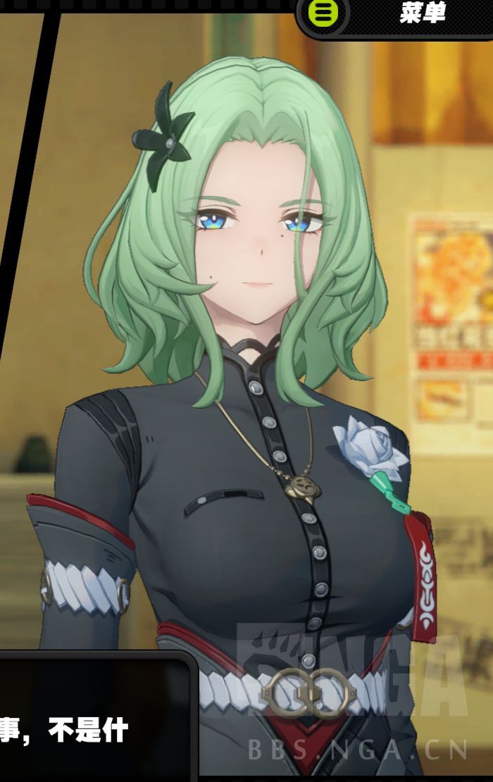 [破事氵] 这个剧情NPC的建模好精致 NGA玩家社区