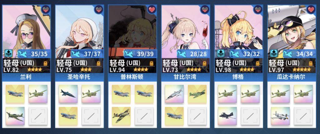 E12功勋应该是最低需求思路 NGA玩家社区