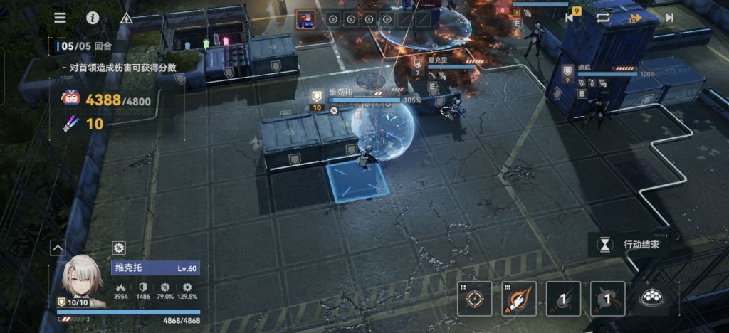 本次应援活动的一些tips NGA玩家社区