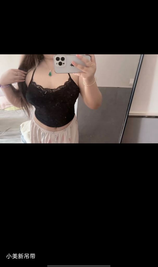 xdm这种能不能处啊 NGA玩家社区