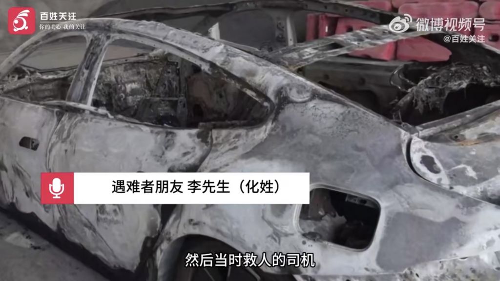 modely六座版的尺寸和yu7基本一样 NGA玩家社区