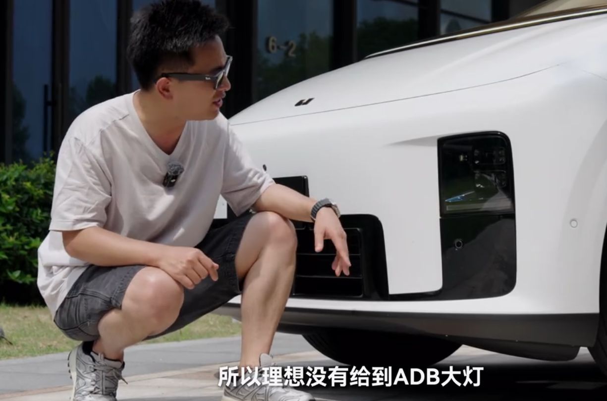 理想i8的媒体静态视频解禁了 NGA玩家社区