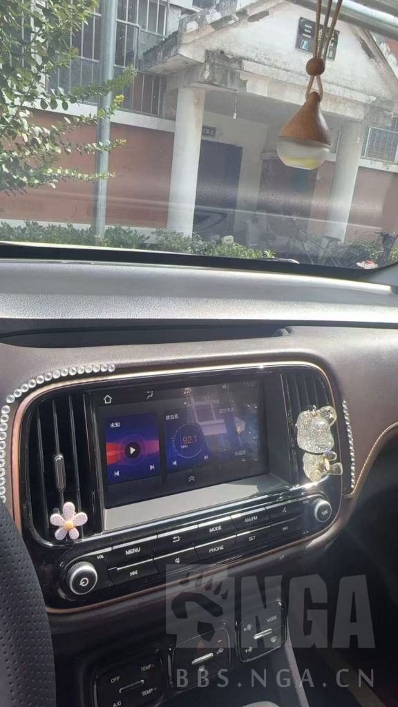 史诗级难度猜车 NGA玩家社区