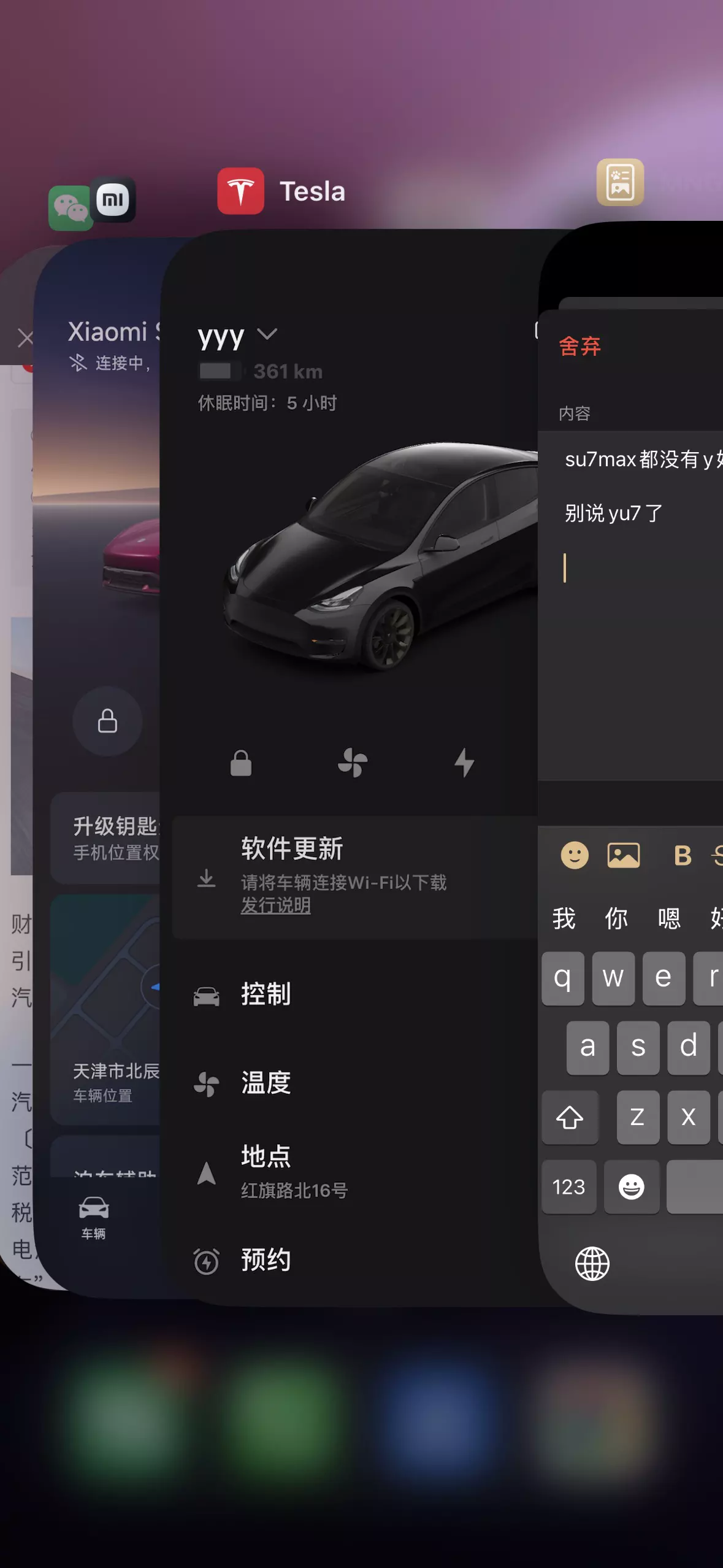 在乎操控底盘质感，喜欢激烈驾驶，上限25万一分不多的SUV，目前来看是不是没得。。。 NGA玩家社区