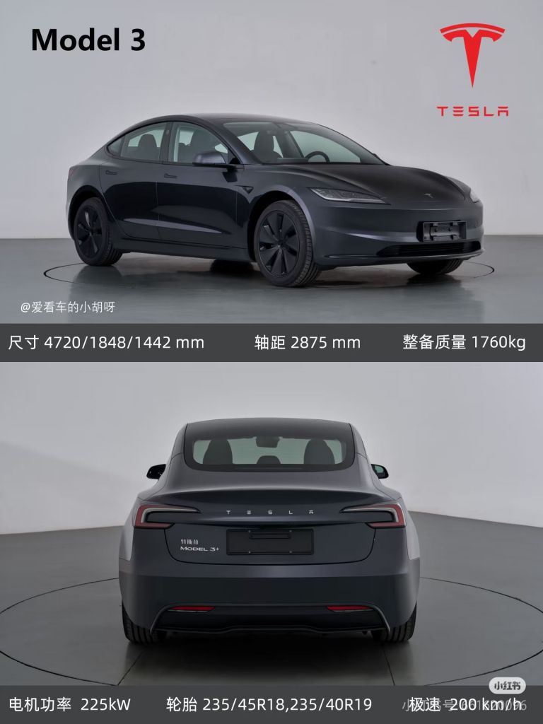 之前就想过，model3如果出个大电池后驱版本，还是非常有竞争力 NGA玩家社区
