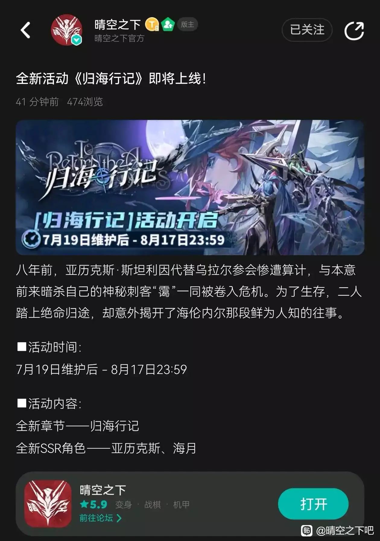 难怪紫龙不慌 NGA玩家社区