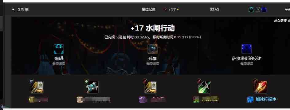 [地心之战]防骑就不配打17c吗，那以后大家都玩dht算了 NGA玩家社区