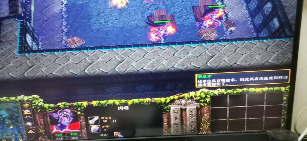 这算牧师sx还是盗贼sx NGA玩家社区