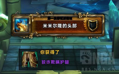 记录下贪婪特使第二周收获QAQ NGA玩家社区