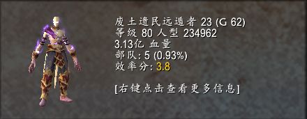 [PTR] 11.2 测试服 奥尔达尼生态园顶 蓝帖未列出的副本改动 以及进度改动 (数据挖掘) 178