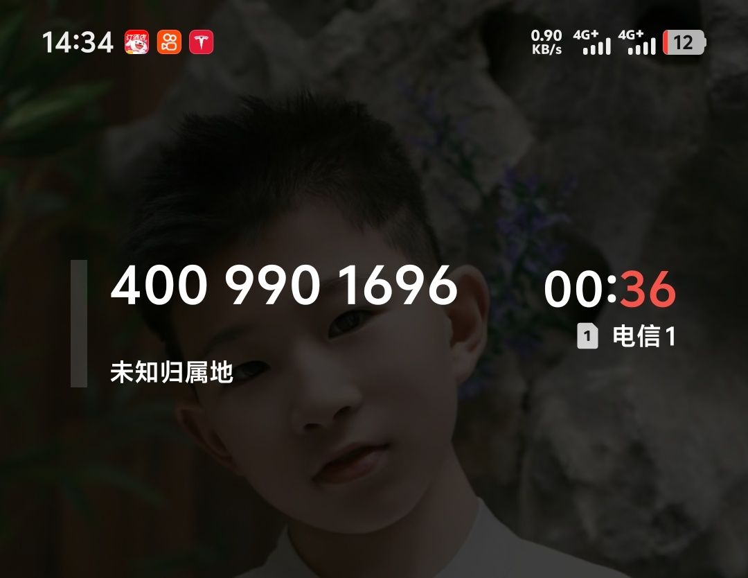 矿龙1250铂金京东仅售600+ NGA玩家社区