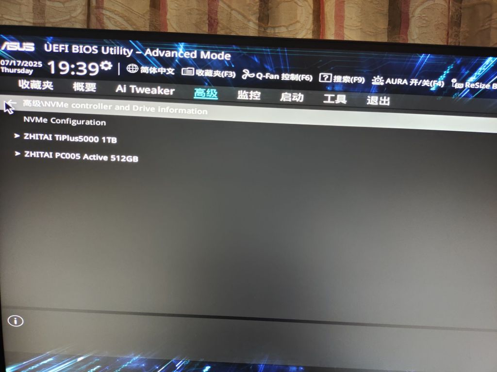 固态m2掉盘相关，求解惑 NGA玩家社区