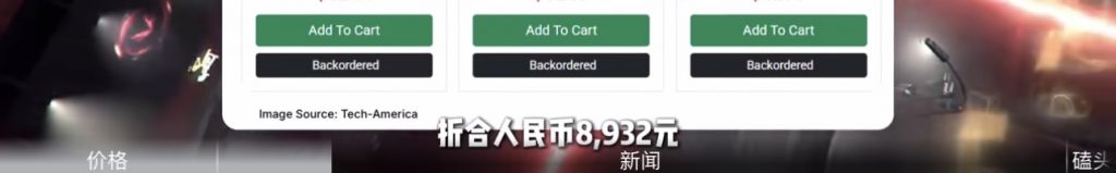 在b站上看到32gb的9070xt NGA玩家社区