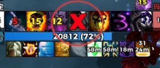 [ElvUI] 有人知道这个目标DEBUFF监控中大大的红色X是哪个WA的吗？ NGA玩家社区