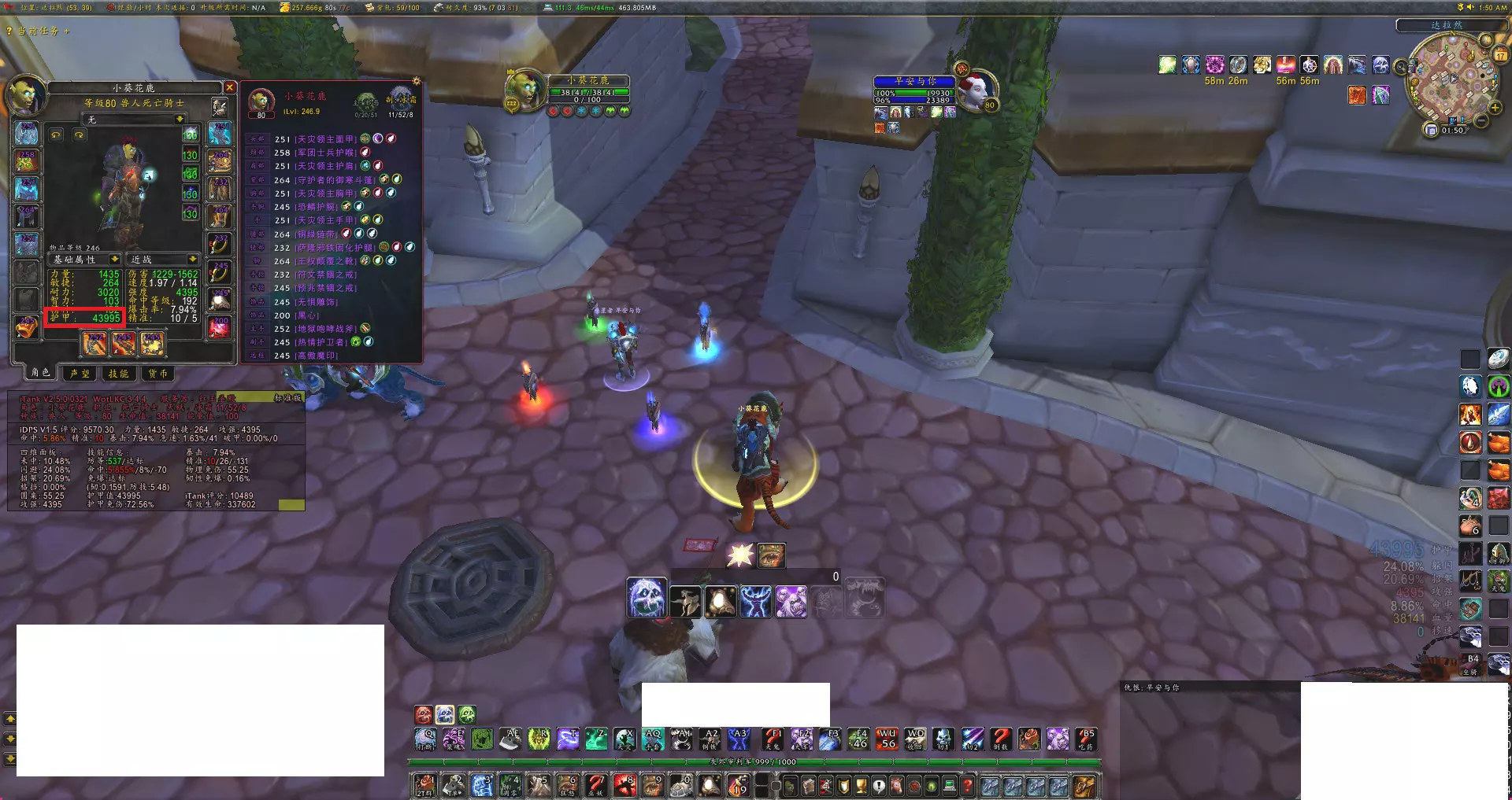 我不能说的太清楚自己看看吧 NGA玩家社区