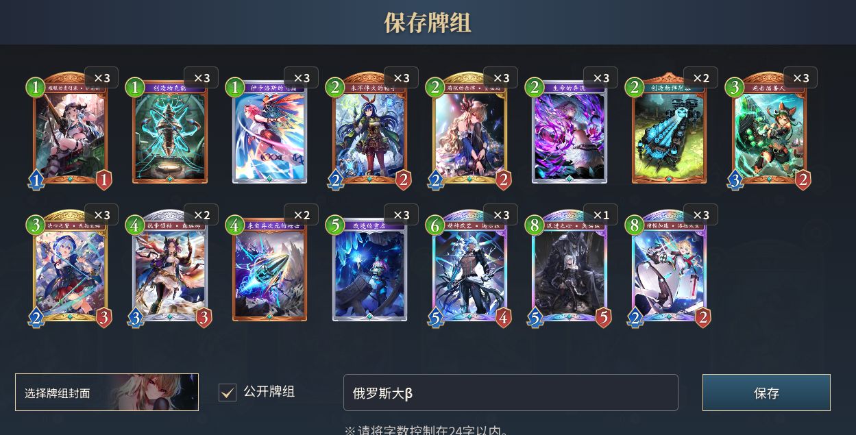 [杂谈]你们说造物鱼先扔掉的会不会是llmy NGA玩家社区