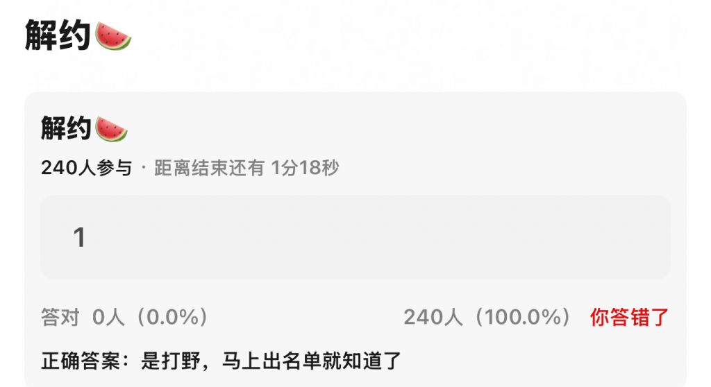 [本赛区赛事]临近比赛的大瓜：Jiejie解约 IG首发Wei NGA玩家社区