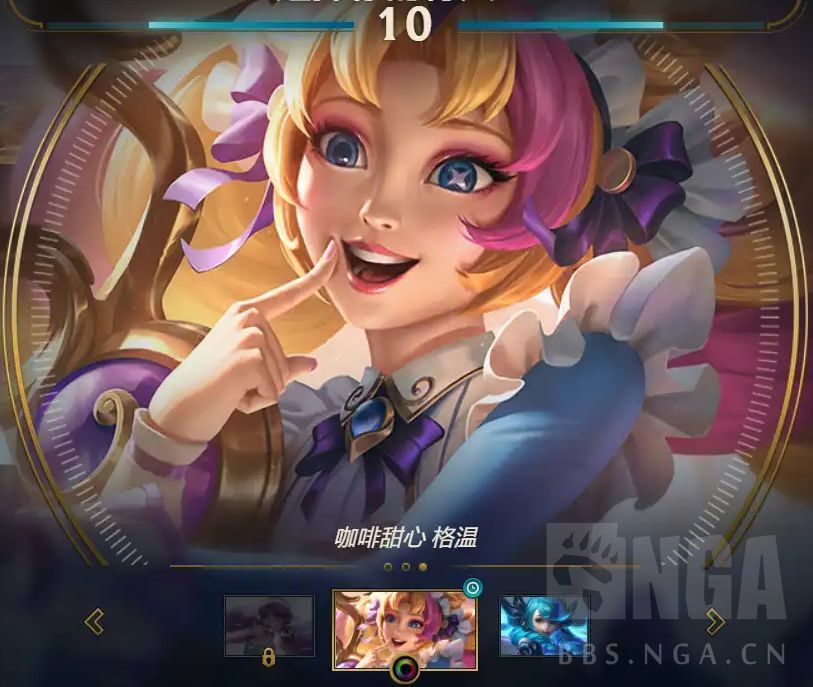 [国际赛事] Tabe都解决不了AL的兰博格温问题吗？，LPL要被困死在这两个英雄了吗？ NGA玩家社区