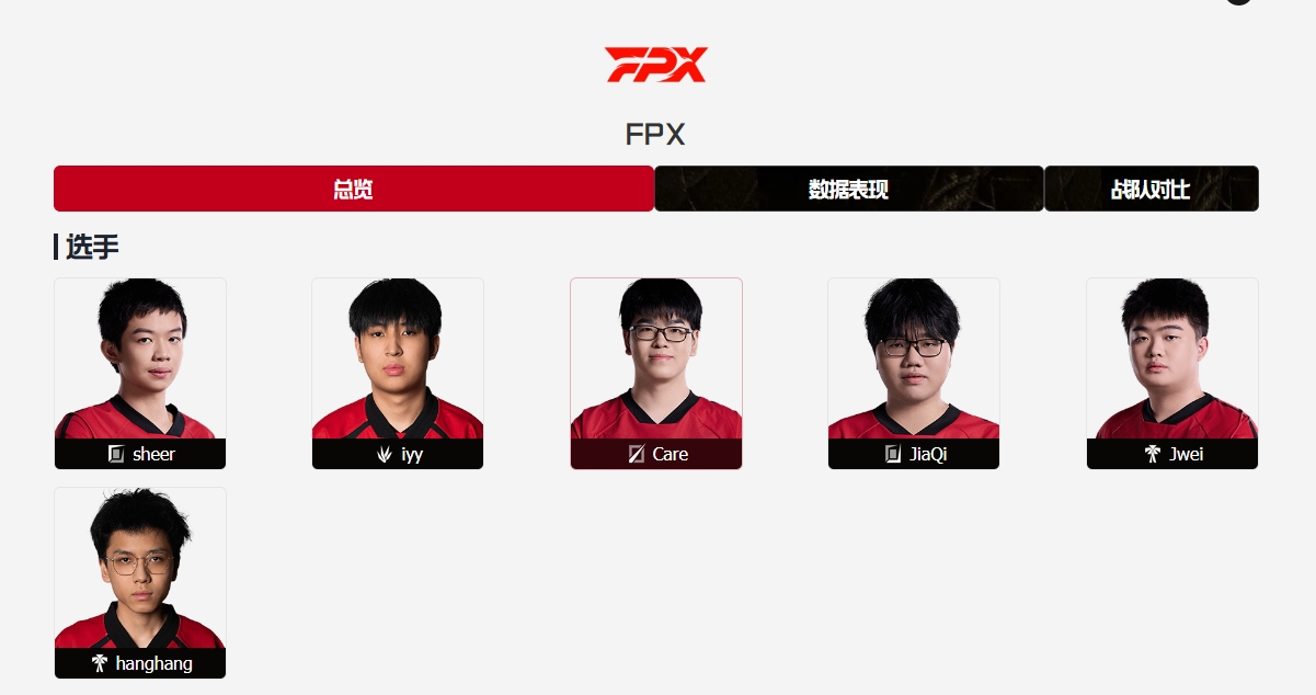 等等，shadow和阿萨姆走了？ NGA玩家社区