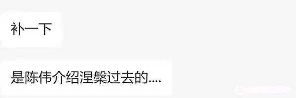 [本赛区赛事]gala引入的wei NGA玩家社区