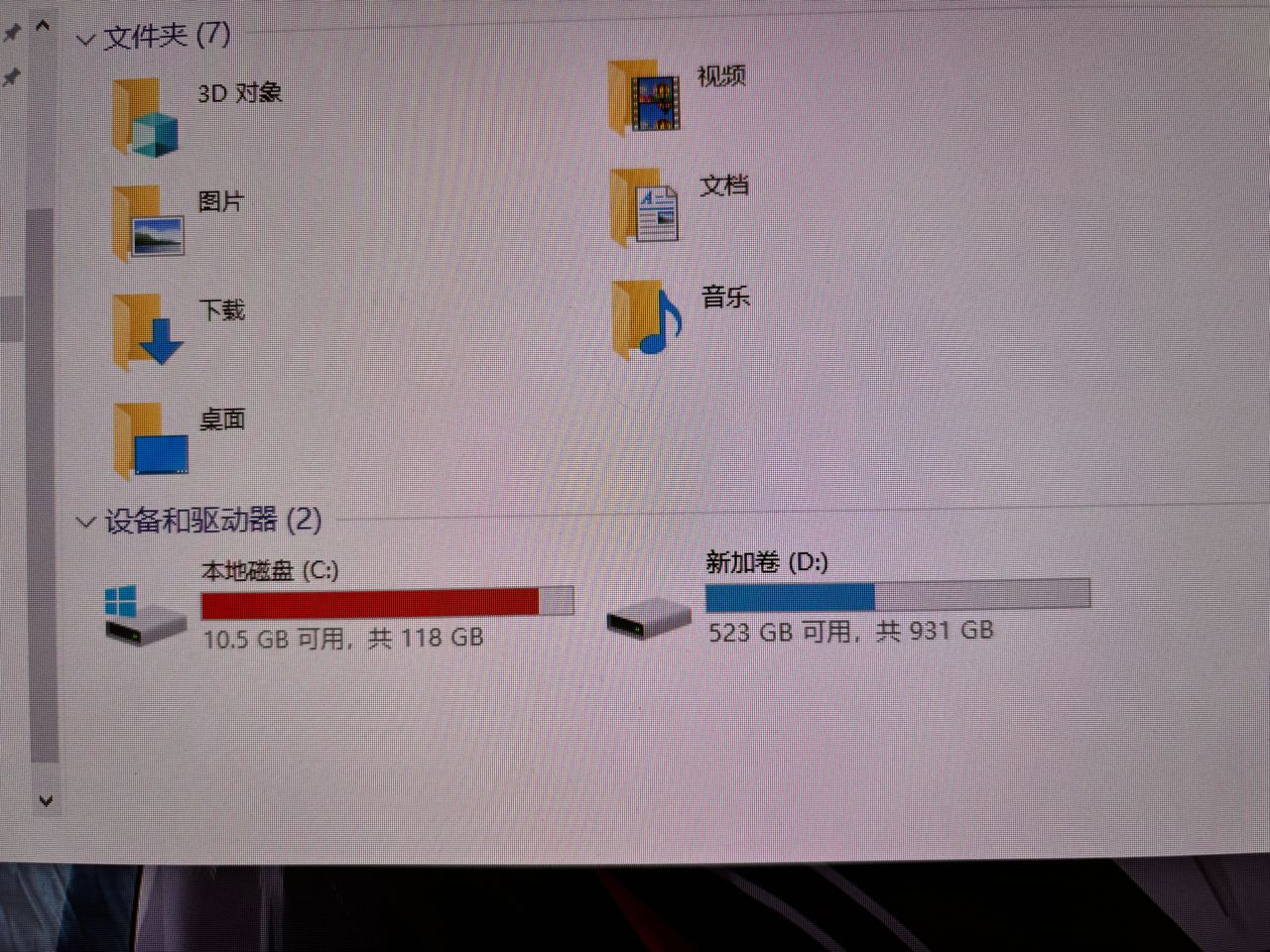 出个 5600g+3060 魔改卡主机，武汉自提 1500 NGA玩家社区