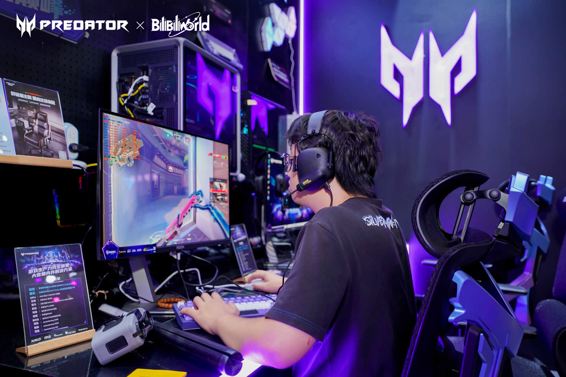 相约下一个巅峰！掠夺者存储Bilibili World 2025完美收官！ NGA玩家社区