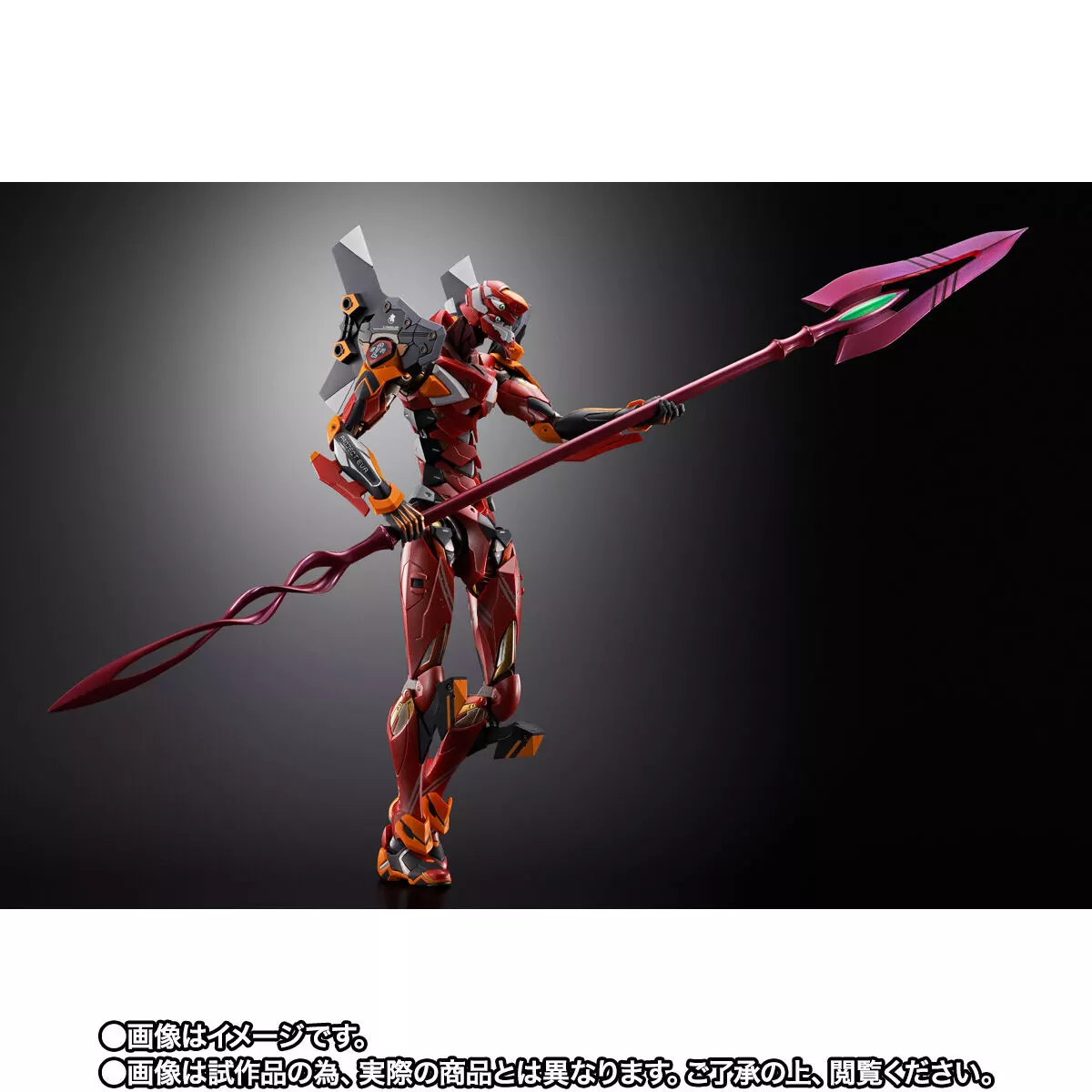 [新闻资讯] PB限定 METAL BUILD EVA2号机 30th with the spear of Cassius NGA玩家社区