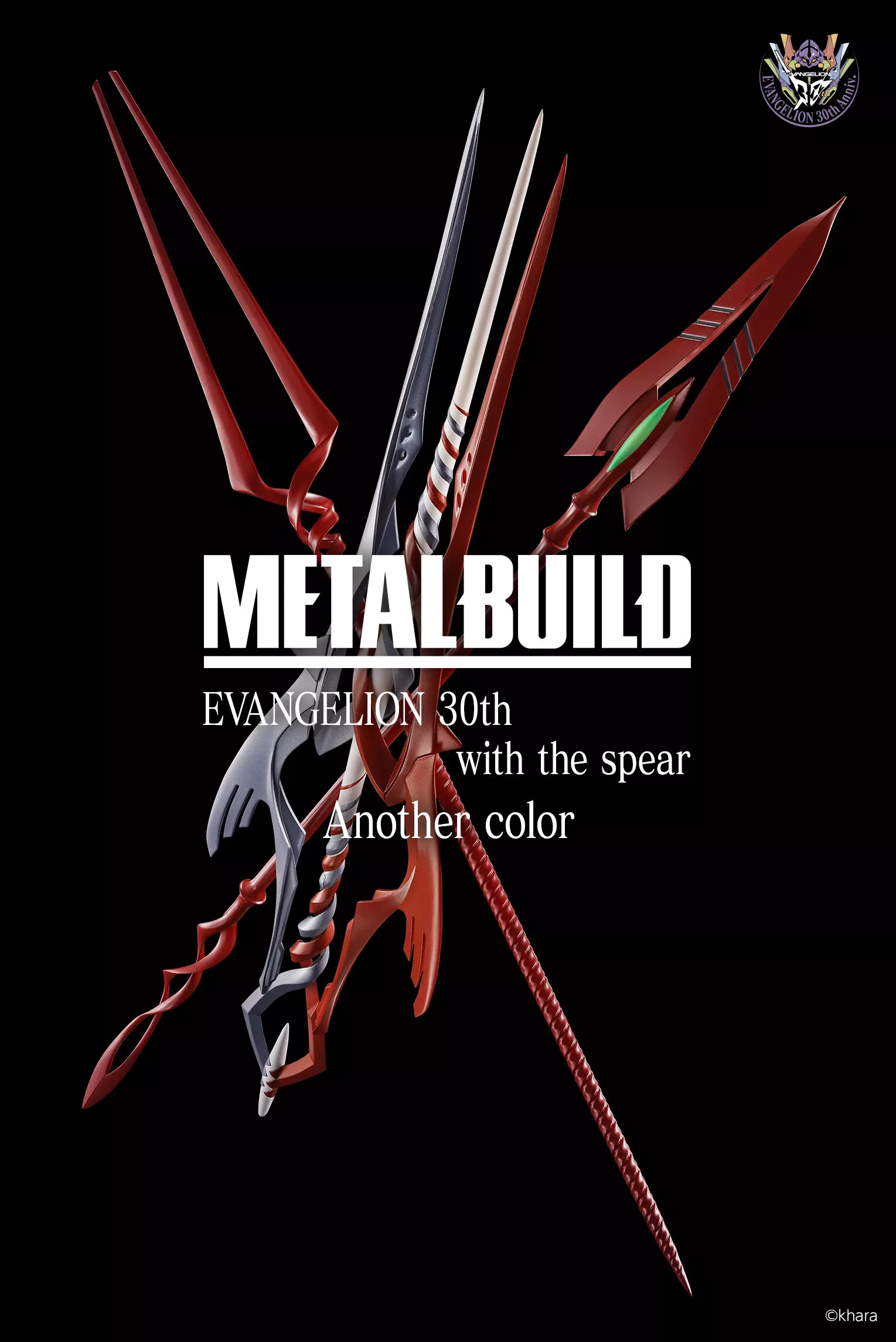[新闻资讯] PB限定 METAL BUILD EVA3杆枪套装 30th with the spear Another color NGA玩家社区