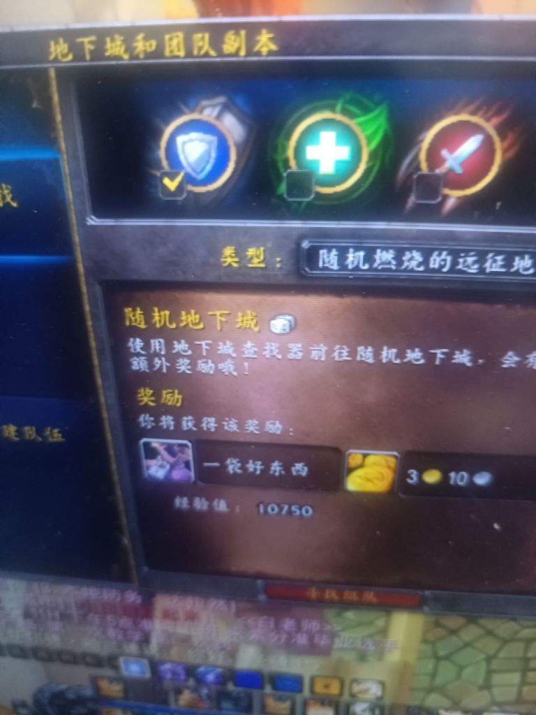 50%经验BUFF真的有效？ NGA玩家社区