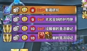 第一车真红啊277意志+277匣子 NGA玩家社区