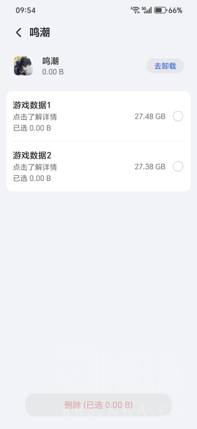 [不懂就问] 有没有懂哥解释一下 NGA玩家社区