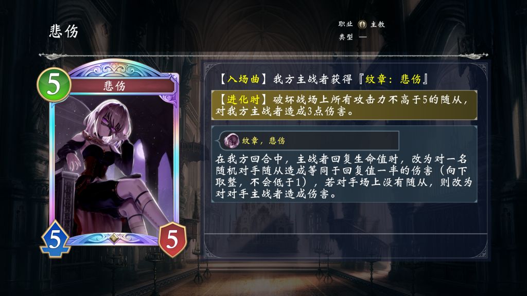 [DIY] [主教][回复]三角初华 NGA玩家社区