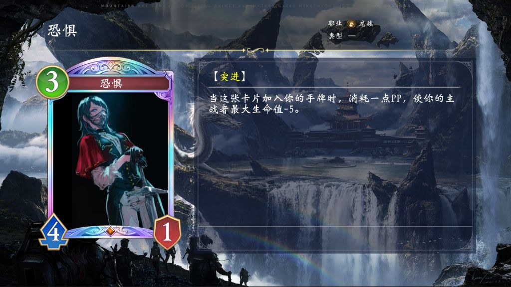 [DIY] [龙族][跳费]八幡海玲 NGA玩家社区