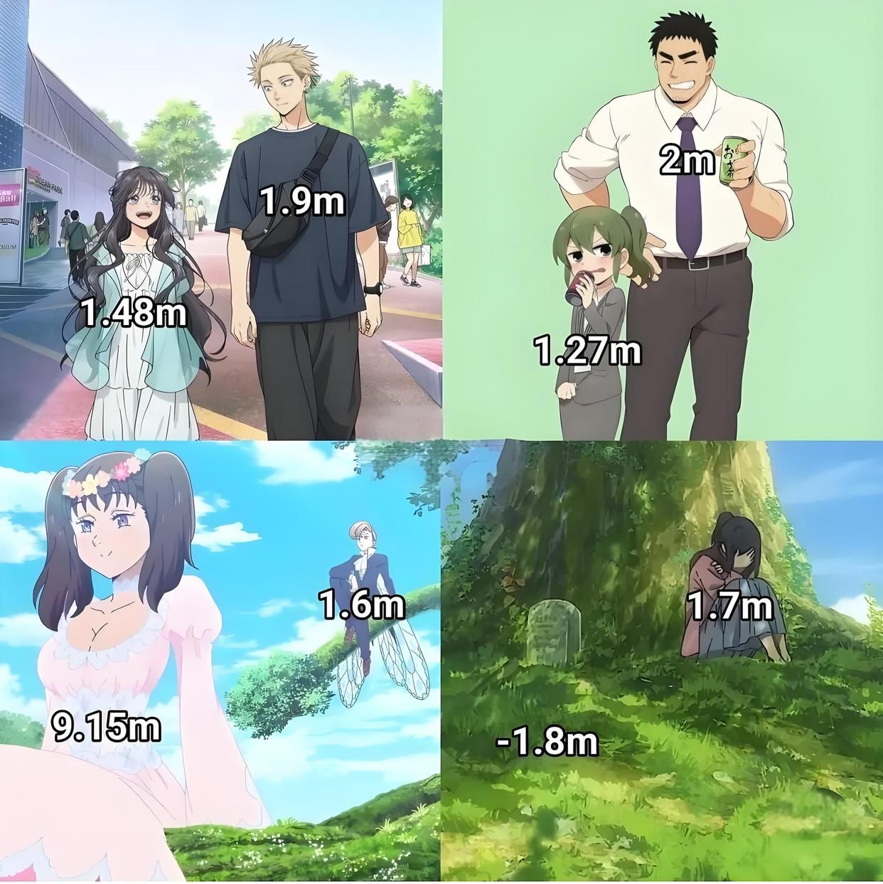 这个表情包下两个是什么意思啊？没懂 178