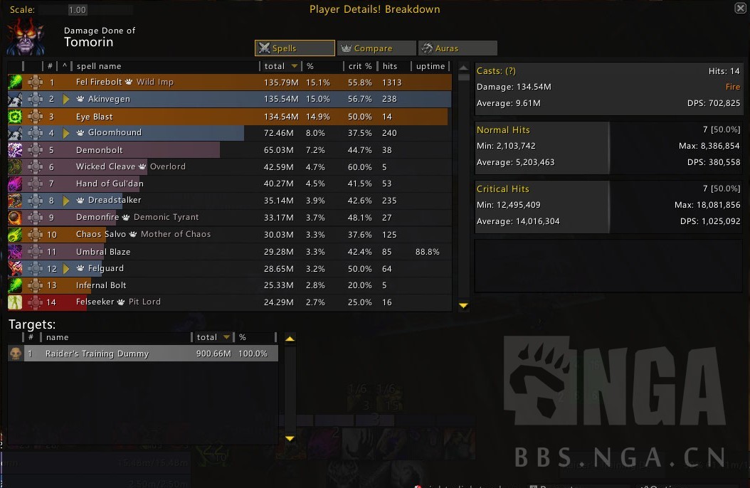 7/18 SS测试服改动 恶魔使徒天赋加强 枯萎痛枯萎毁加强 收割恶魔修BUG NGA玩家社区
