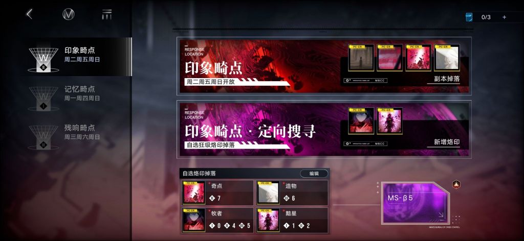 这个游戏有1吗 NGA玩家社区