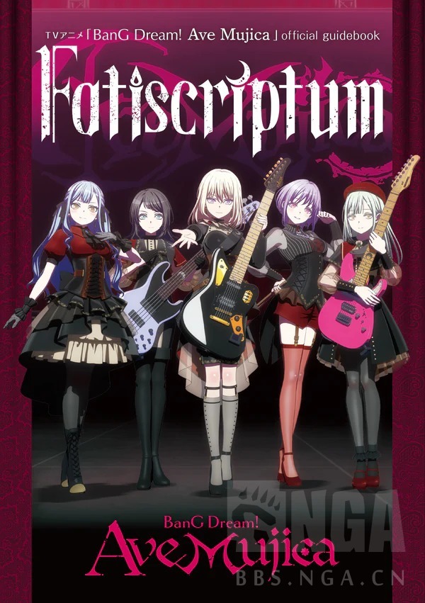 [讨论] [禁无关闲聊] Mujica 7月情报搬运讨论 二号机 NGA玩家社区