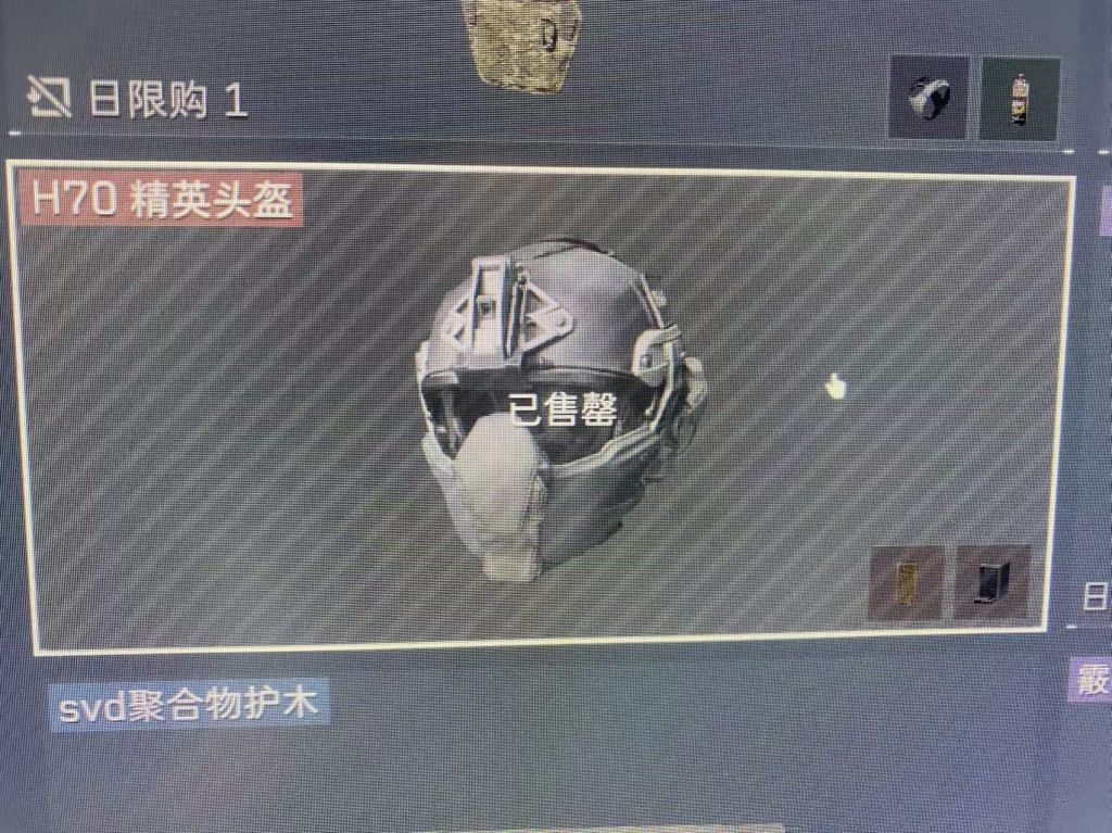 老太头血赚啊 直接赚170万 NGA玩家社区