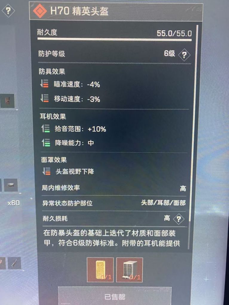 老太头血赚啊 直接赚170万 NGA玩家社区